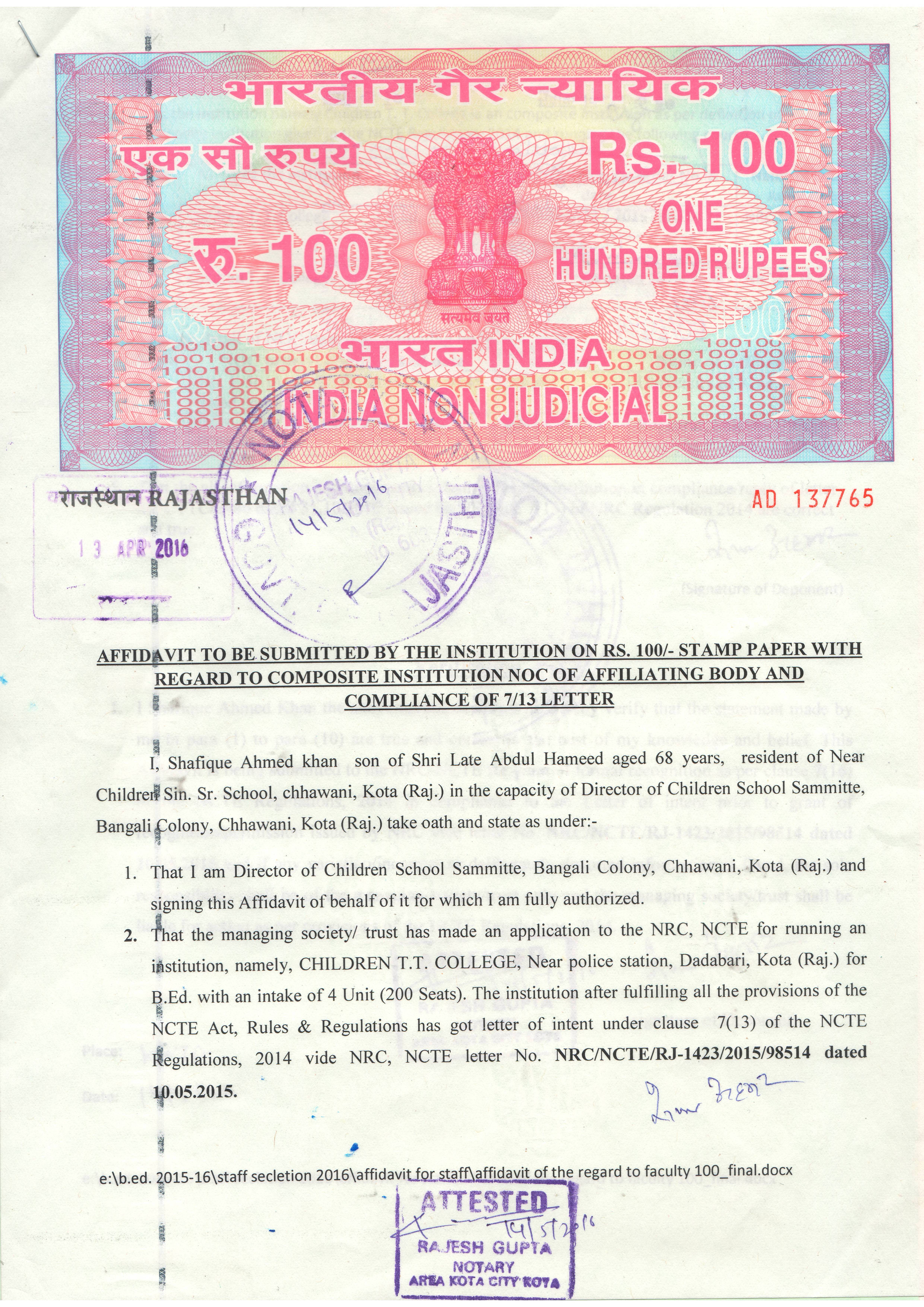 Affidavit By Management B Ed Children TT College